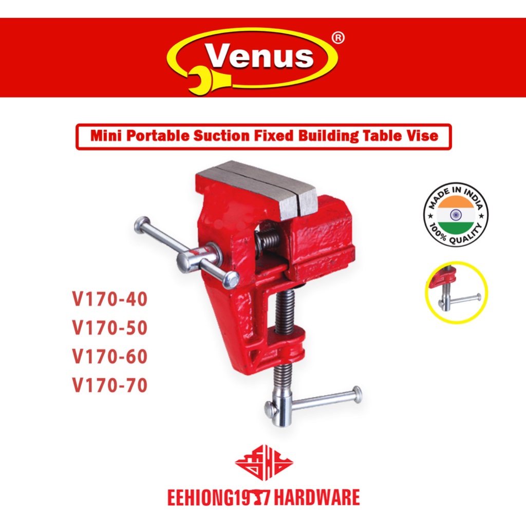 VENUS V170-40 V170-50V170-60 V170-70 Table Vice Tool Bench Vice VENUS ...