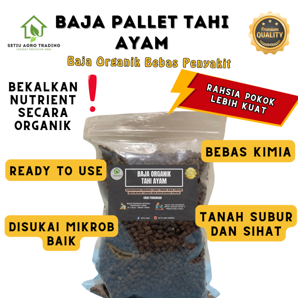 Baja Pallet Tahi Ayam (Sudah Diproses) - Baja Organik | Baja Subur ...