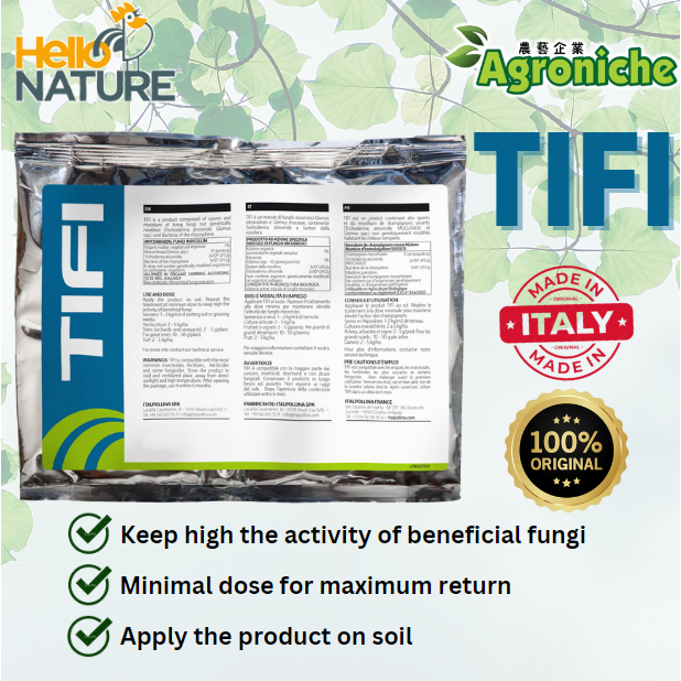 250gm TIFI Trichoderma Atroviride compatible with the insecticides ...
