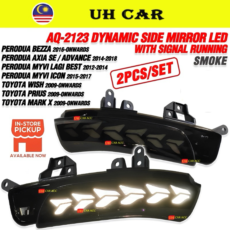 (AQ-2123) Myvi Bezza Axia Wish Prius Mark X Dynamic Led Side Mirror ...