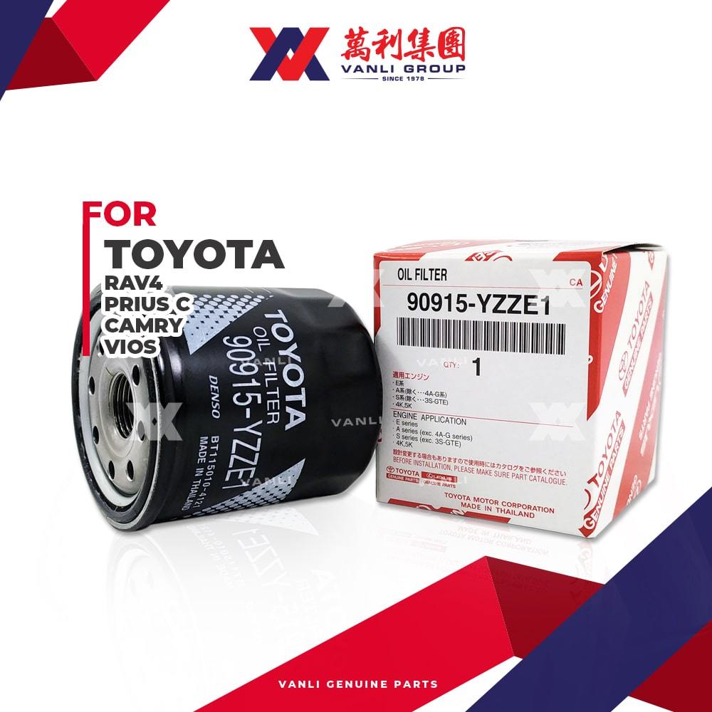 Toyota Oil Filter for RAV4 / Prius C / Vios / Camry - 90915-YZZE1 ...