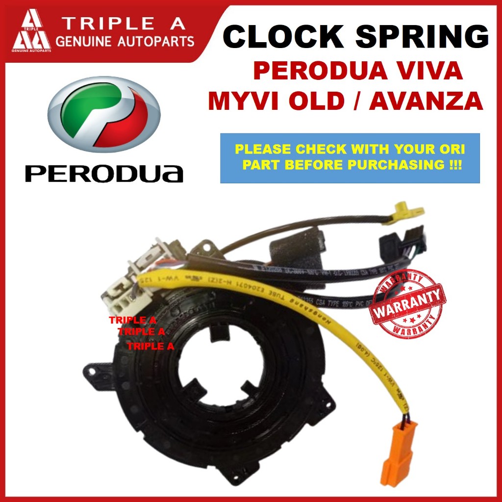 PW950907 10 Way Clock Spring Proton Gen2, Waja, Persona Old/New Model ...