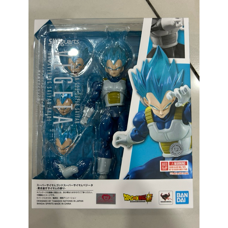 Bandai SHF S.H.Figuarts Dragon Ball Super Super Saiyan God Super Saiyan ...