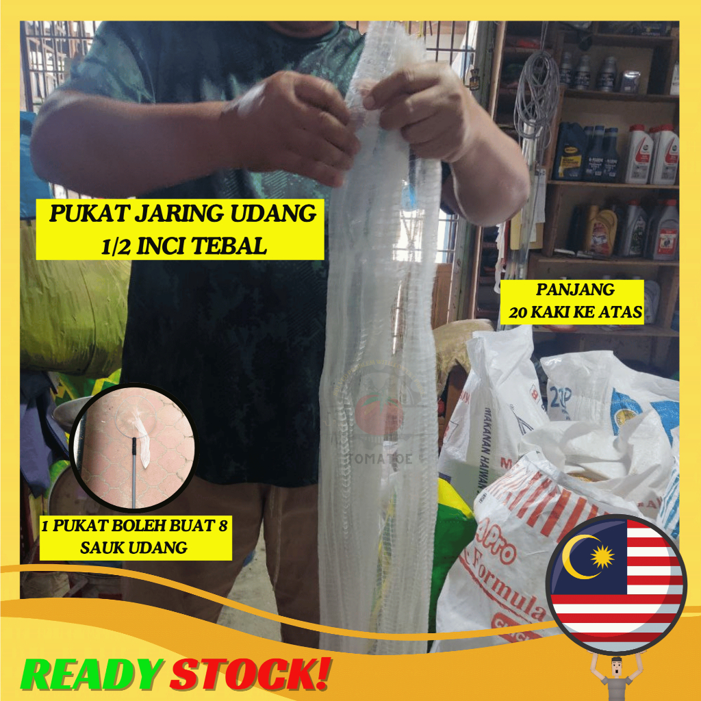 20 KAKI PUKAT JARING TANGSI UDANG MATA 1/2 INCI TEBAL- ISI KOSONG ...