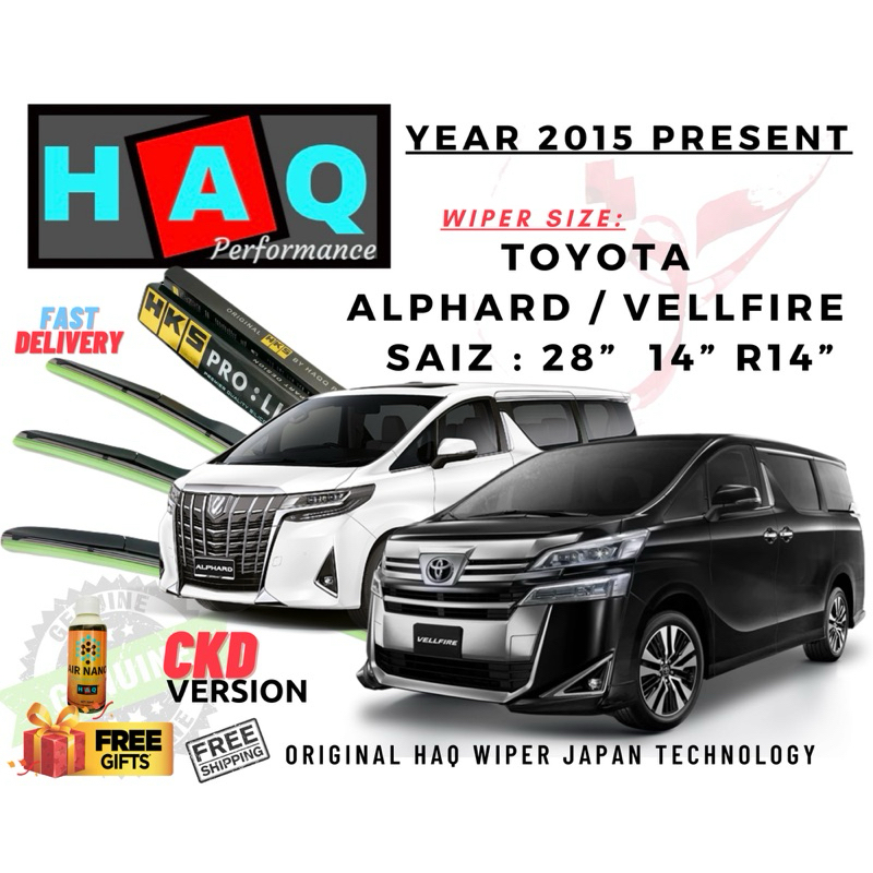 HAQ Silicone Wiper Japan Technology For Toyota Alphard Vellfire (CKD) Year 2015 present | Shopee ...