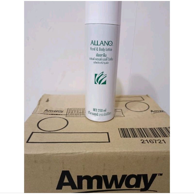 ready stock amway Allano hand and body lotion (exp date June/26 ...