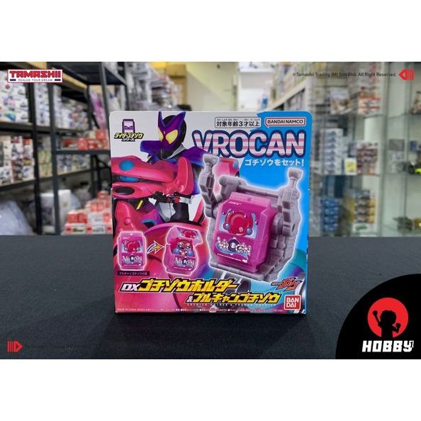 Bandai Kamen Rider Gavv DX Gochizo Holder & Vrocan Gochizo | Shopee ...