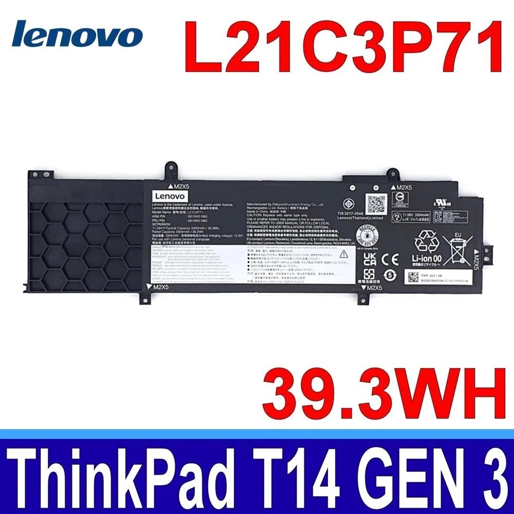LENOVO THINKPAD T14 P14S GEN 3 GEN 4 21AH SB10W51961 5B10W51860 21AJ 21CF 21CG 21HD 21HE 21AK ...