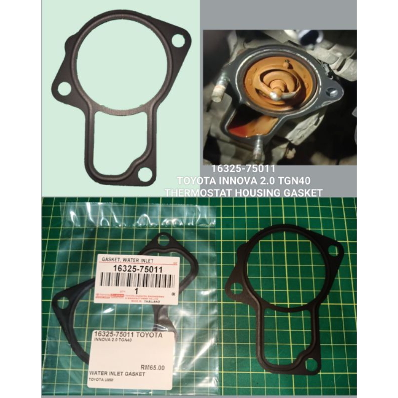 TOYOTA INNOVA 2.0 TGN40 THERMOSTAT HOUSING GASKET (16325-75011/TOYOTA ...