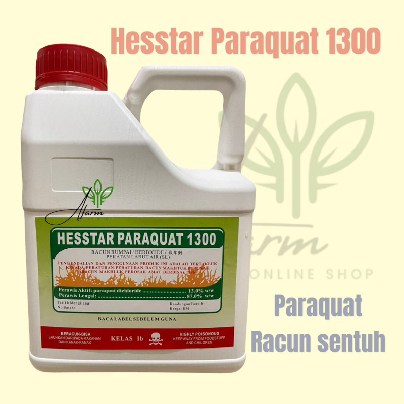 4Liter Racun Rumput |Rumput Lalang Rumpai Sambau Degil Liar | Shopee ...
