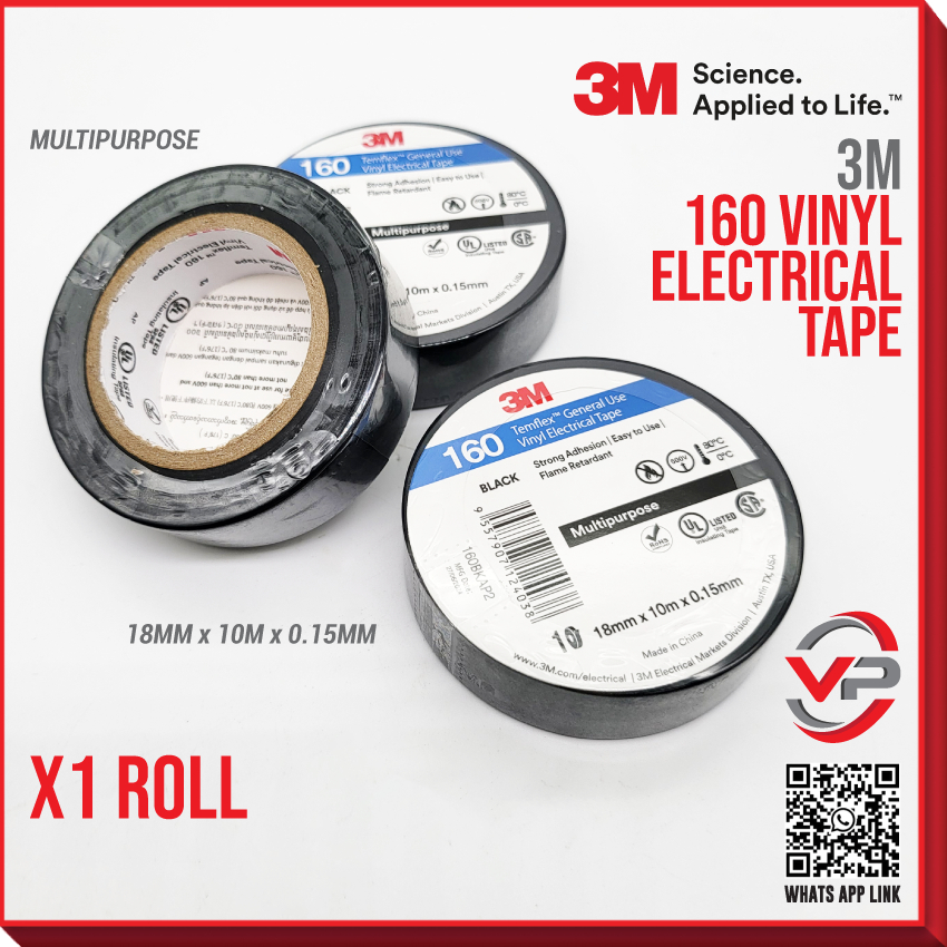 3M™ TEMFLEX 160 ELECTRICAL TAPE/COLOR VINYL TAPE/PVC INSULATION WIRE ...
