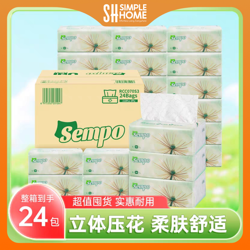 SEMPO 3 Ply Facial Tissue Paper 森宝 3层面巾纸 | Shopee Malaysia