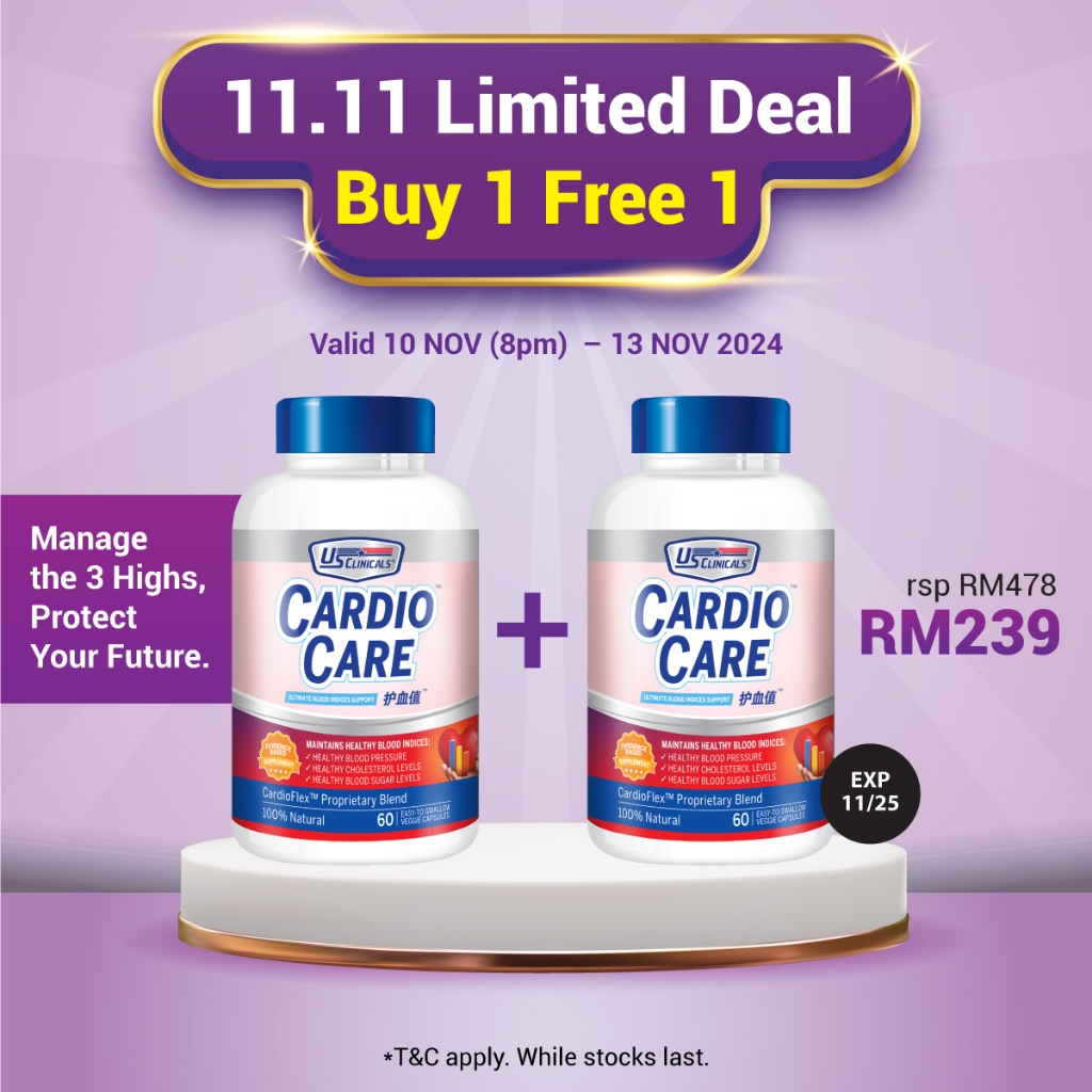 BUY 1 FREE 1 US Clinicals CardioCare 60 caps (total 2 boxes ...