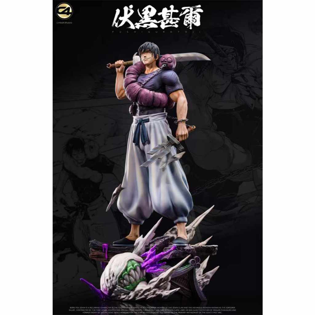 C4 Studio - Fushiguro Toji Jujutsu Kaisen Resin Statue GK Anime Figure ...