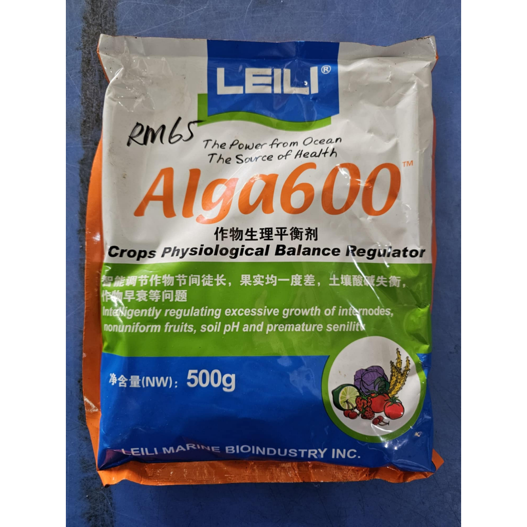 (+-500g) Hextar LEILI ALGA 600 - Organic Seaweed BAJA ORGANIK ...