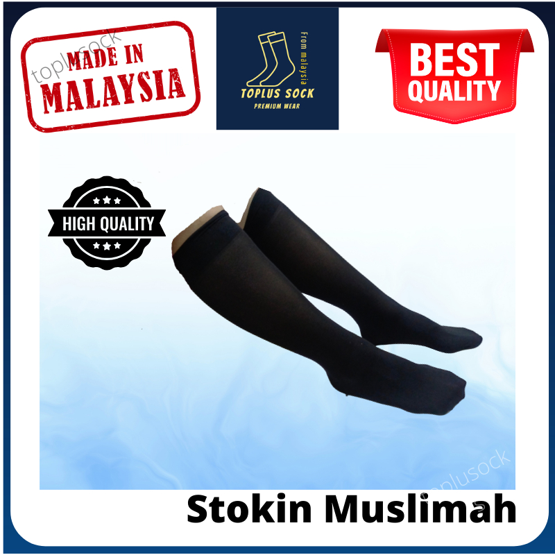 Toplusock Muslimah Sock Berkualiti Stokin Stoking Warna Kulit / Hitam ...