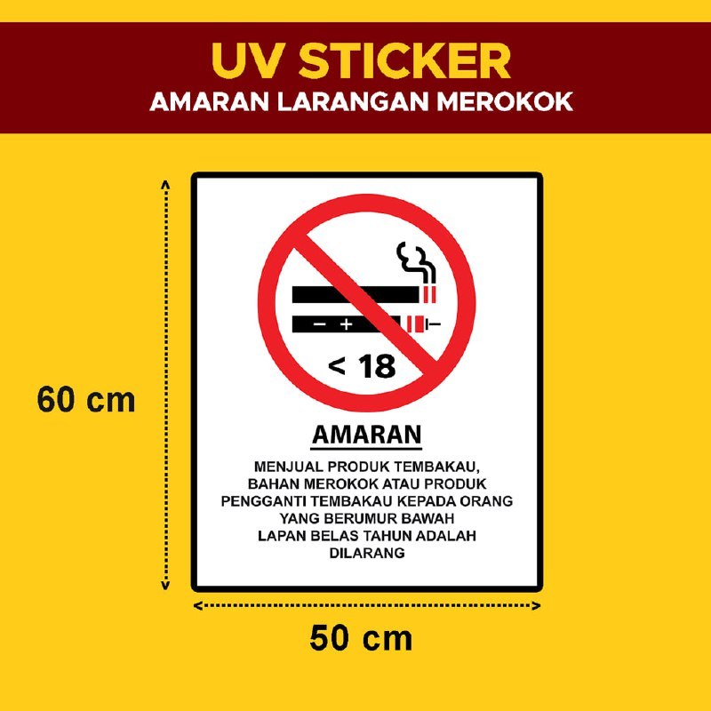 UV STICKER SAIZ BESAR (60CM X 50CM) TANDA AMARAN MEROKOK | Shopee Malaysia