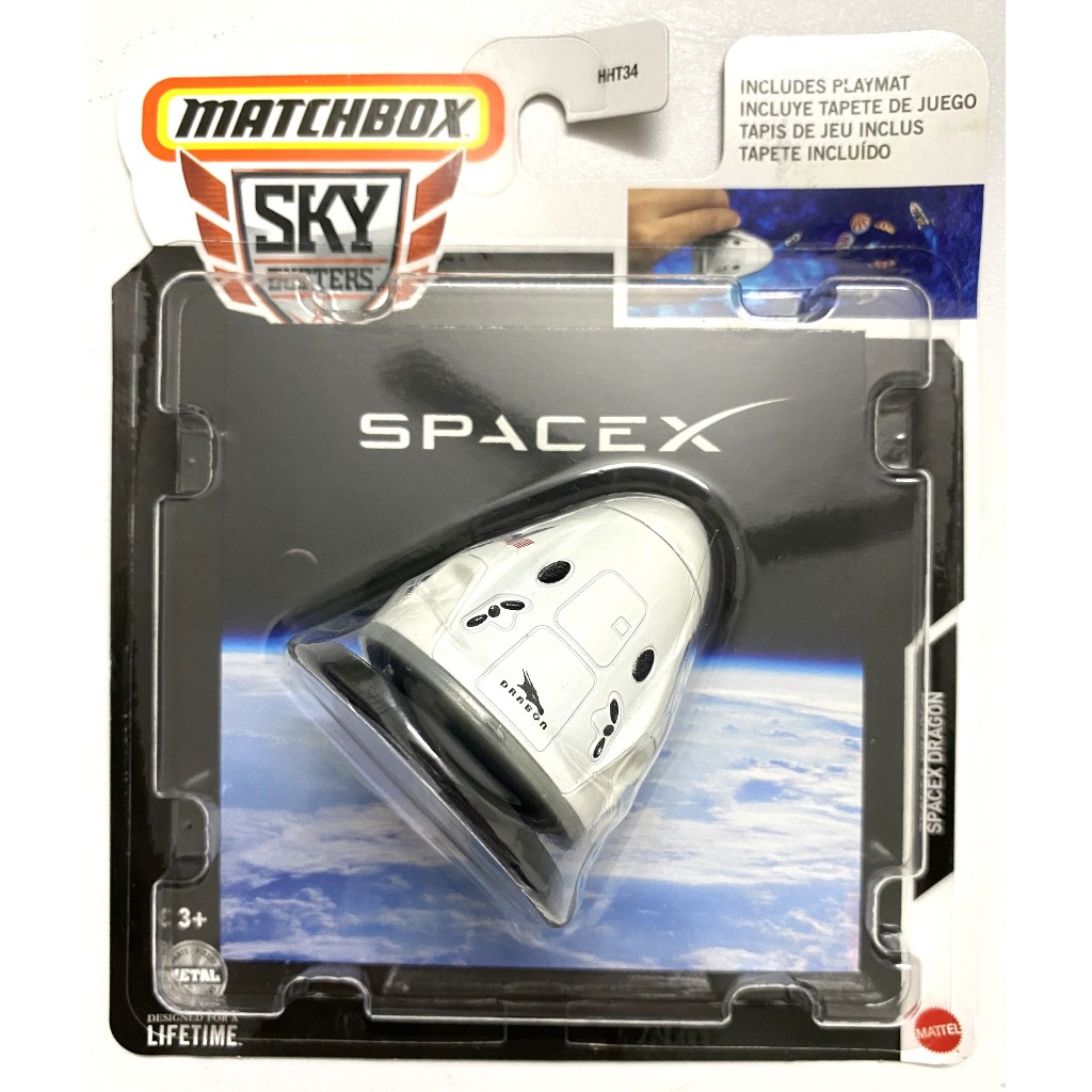 Matchbox Sky Buster SpaceX Dragon Earth Space Spacecraft Starship ...