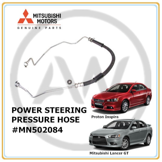 Mitsubishi Lancer GT CY4A 2007-2017 Proton Inspira 2010-2015 Power ...