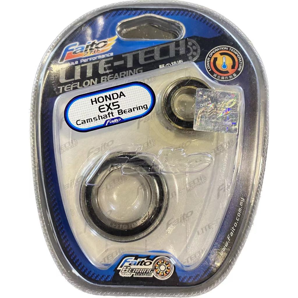 FAITO LITE-TECH RACING CAMSHAFT BEARING EX5 DREAM EX5DREAM DREAM100 > 6905 & 6902 | Shopee Malaysia