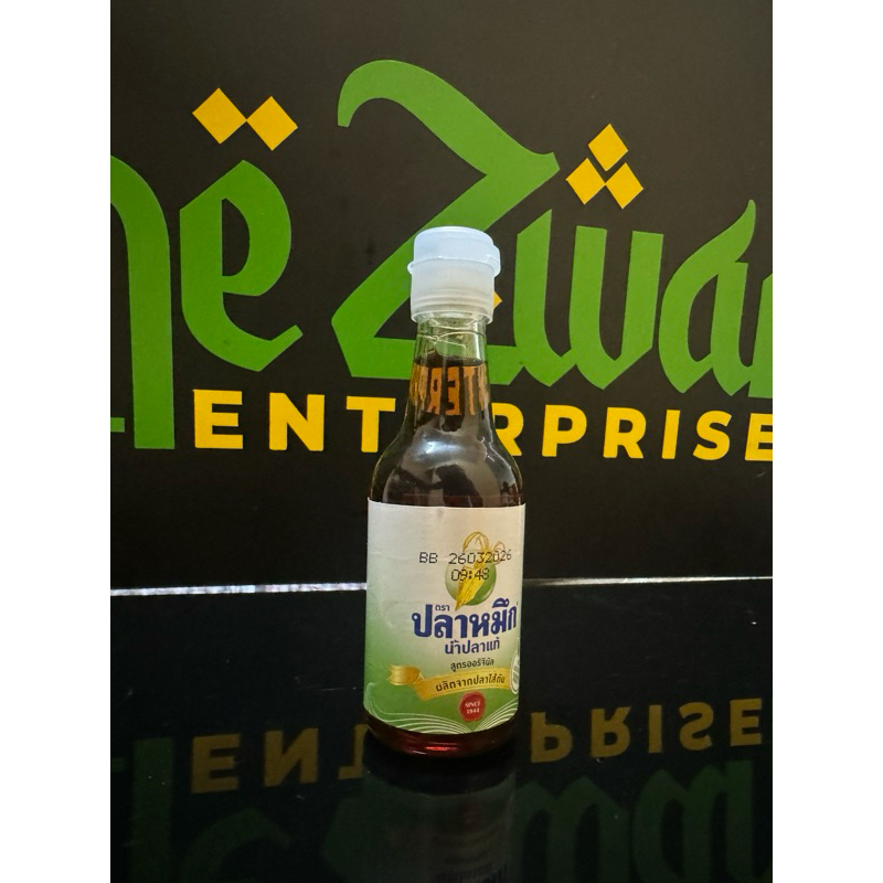 Kicap Sotong mini original (botol kaca) | Shopee Malaysia