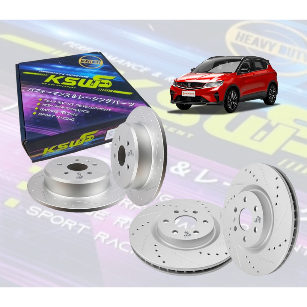 Proton X50 2020 KSW Performonce Brake Disc Rotor | Shopee Malaysia