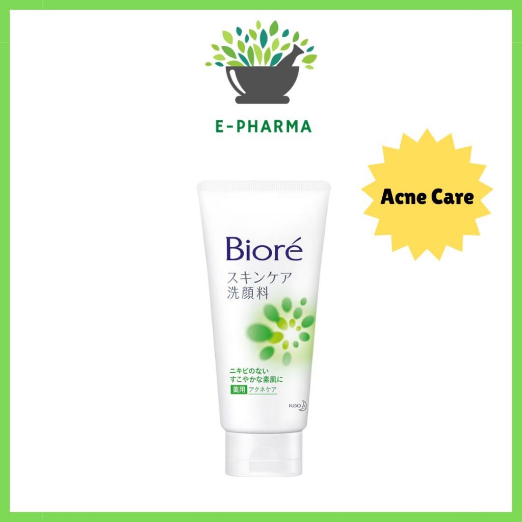Biore Skin Caring Facial Foam Oil Acne Care 130g | Oily Skin Type ...