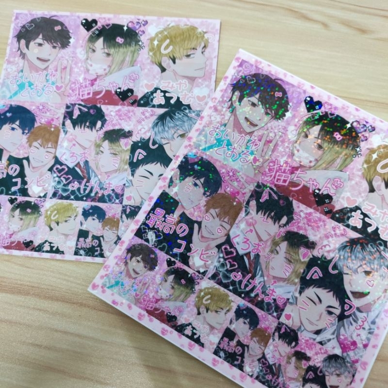 [Ready Stock] Haikyuu Fanart Sticker Sheet | Shopee Malaysia