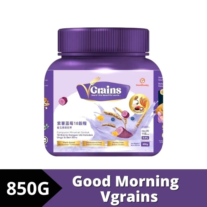 GoodMorning VGrains 850g / 12's x 30g | Shopee Malaysia