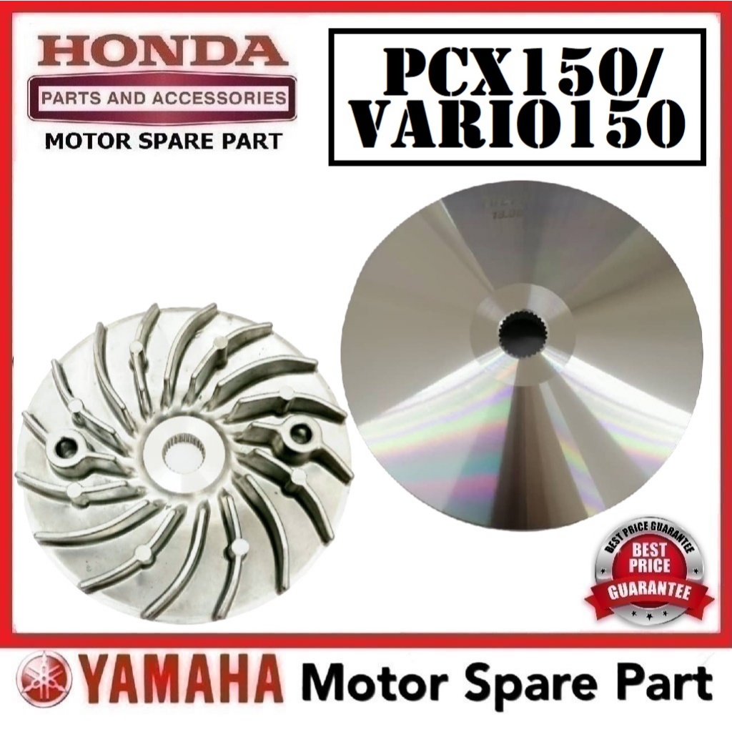 HONDA VARIO150 / PCX150 FRONT PULLEY FAN 0 VARIO-150 VARIO PCX 150 ...