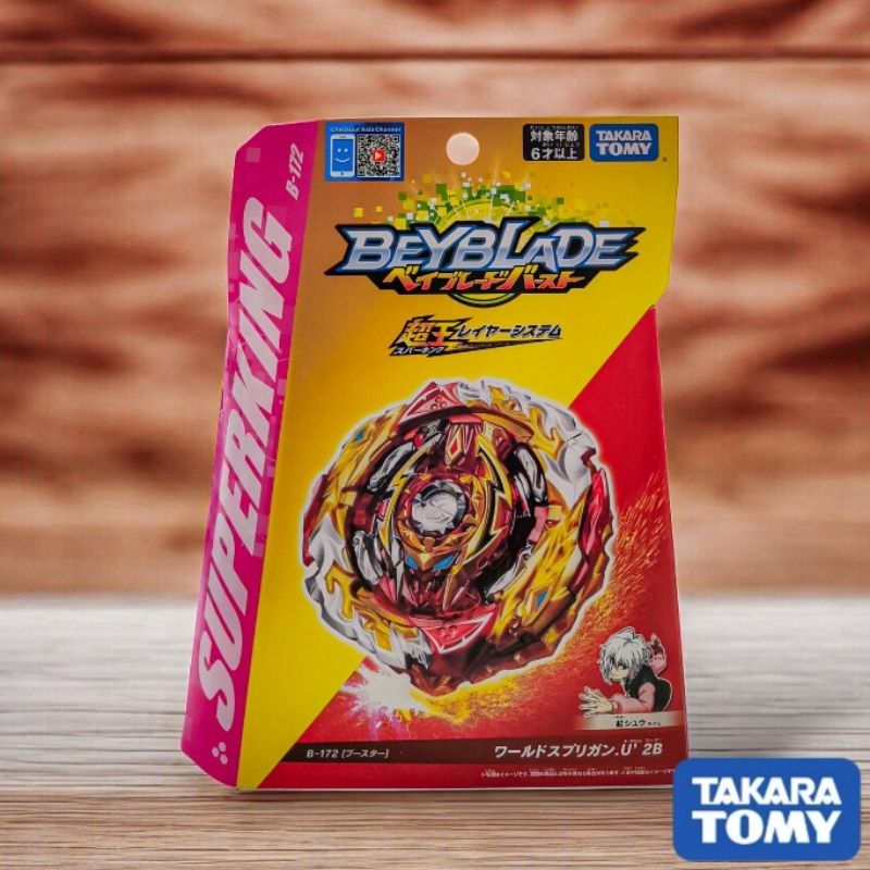 Takara Tomy Beyblade Burst Sparking (Brand New) B-172 World Spriggan.2B ...
