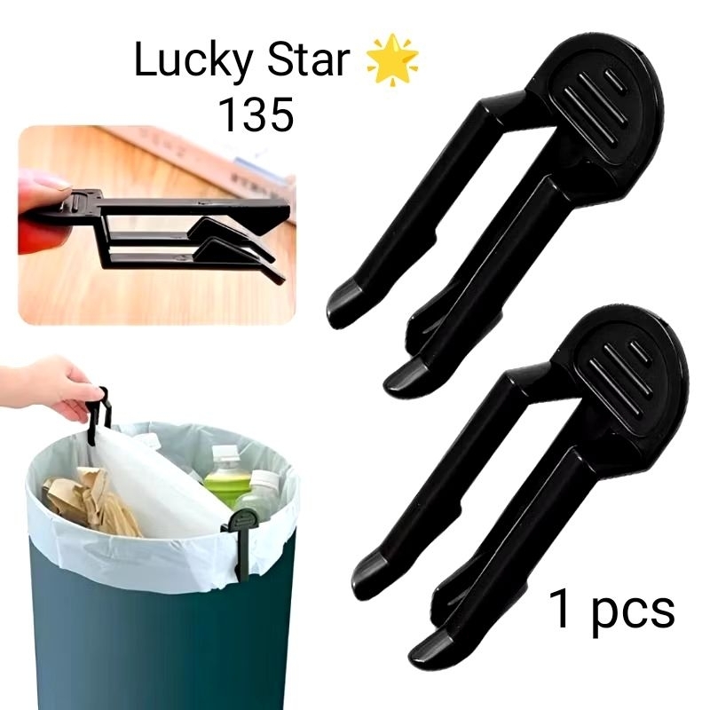 Plastic Garbage Bag Clip Fixed Waste Bin Bag 1pcs / 垃圾袋夹子 ( Ready Stock ...