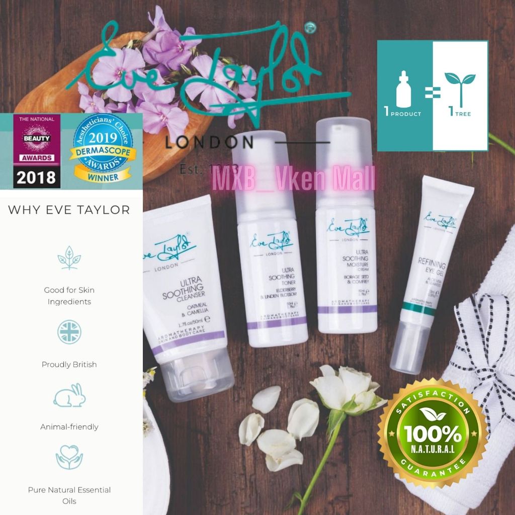 Eve Taylor Ultra Soothing Skincare Collection Kit | Shopee Malaysia
