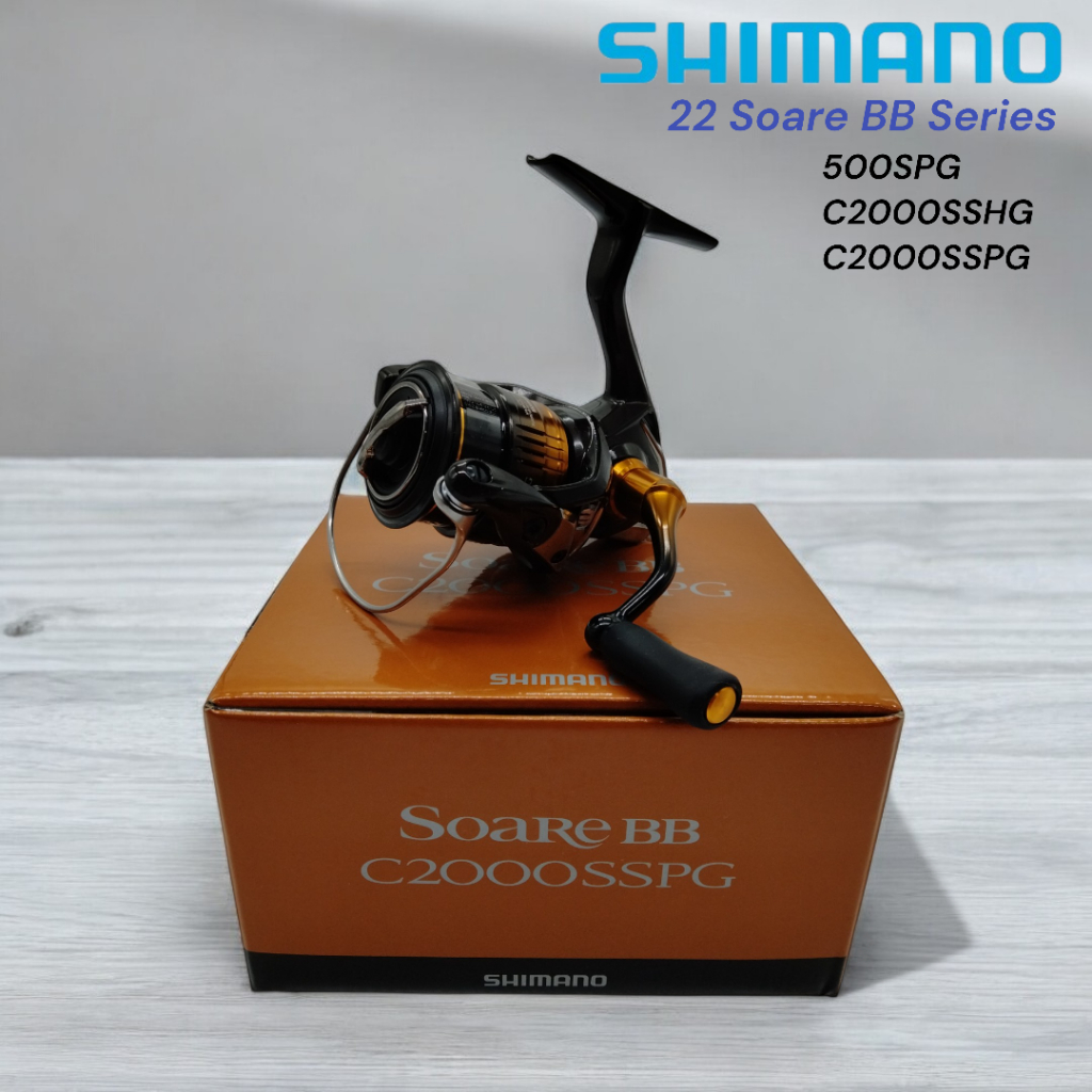 SHIMANO Spinning Reel 22 Soare BB Series | Shopee Malaysia