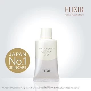 ELIXIR Official Store Online, December 2025 | Shopee Malaysia