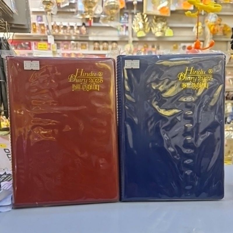 Anjali Hindu Diary (Naalkuripu) 2025 | Shopee Malaysia