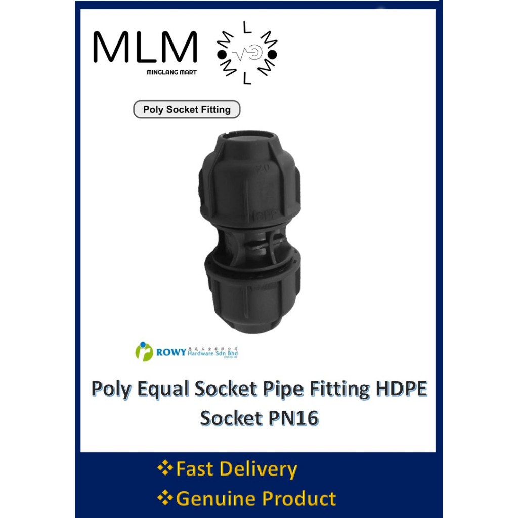Poly Equal Socket Pipe Fitting HDPE Socket PN16 20mm/25mm/32mm | Shopee ...