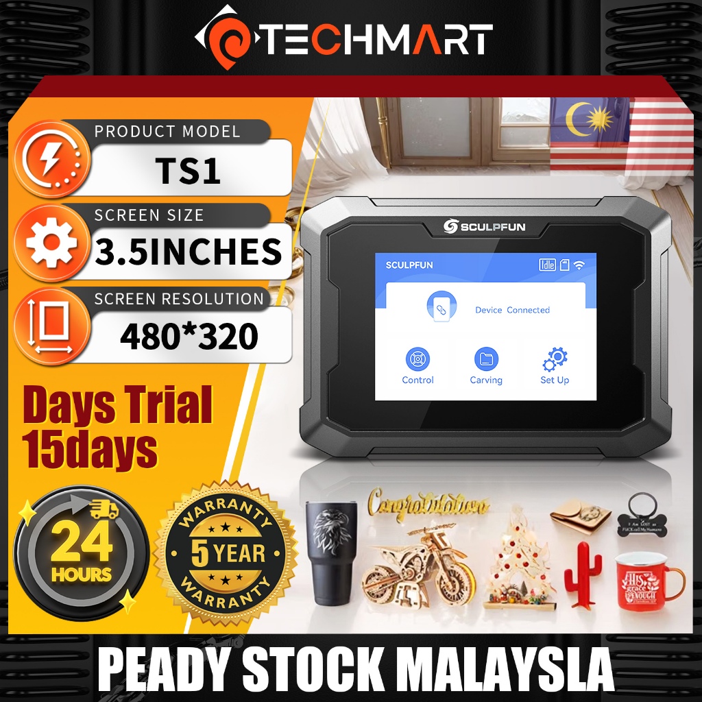 SCULPFUN TS1 Laser Engraver Touch Screen 3.5-inch Touch Screen Control Terminal Real-time ...