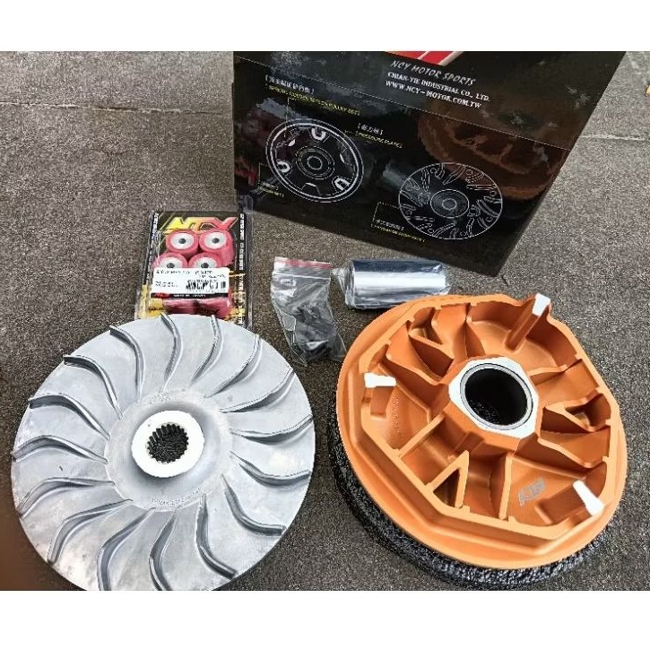 NCY YAMAHA XMAX 250 / XMAX 300 PULLEY NCY RACING FRONT & FAN AL NCY ...