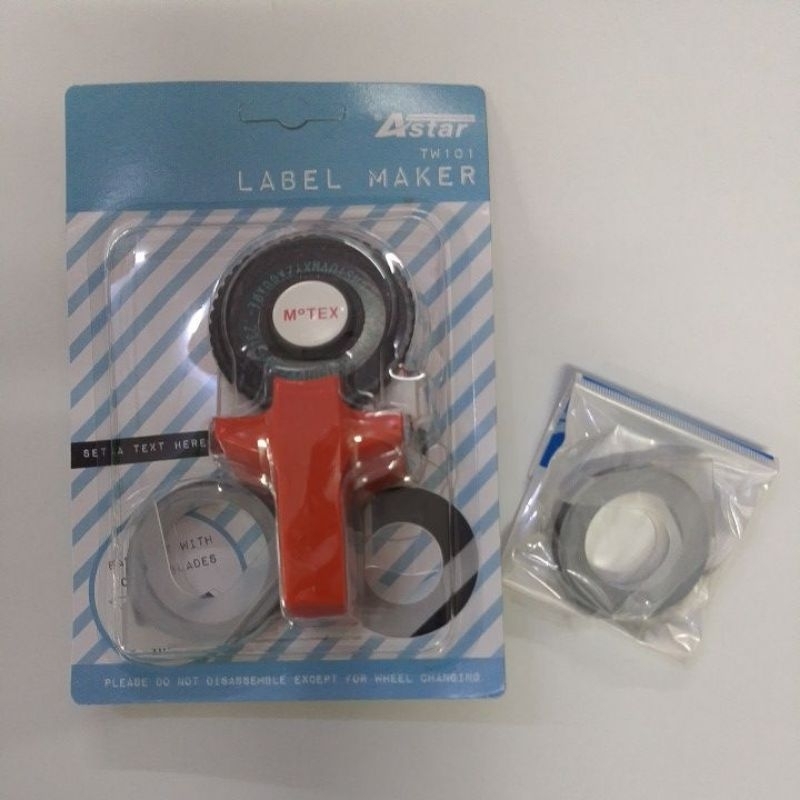 Motex Label maker multicolour manual label maker sticker name 3D ...
