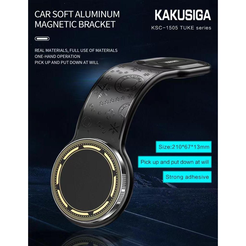 KAKUSIGA KSC-1505 Metal Magnetic Car Mount Holder / N52 Super Strong ...