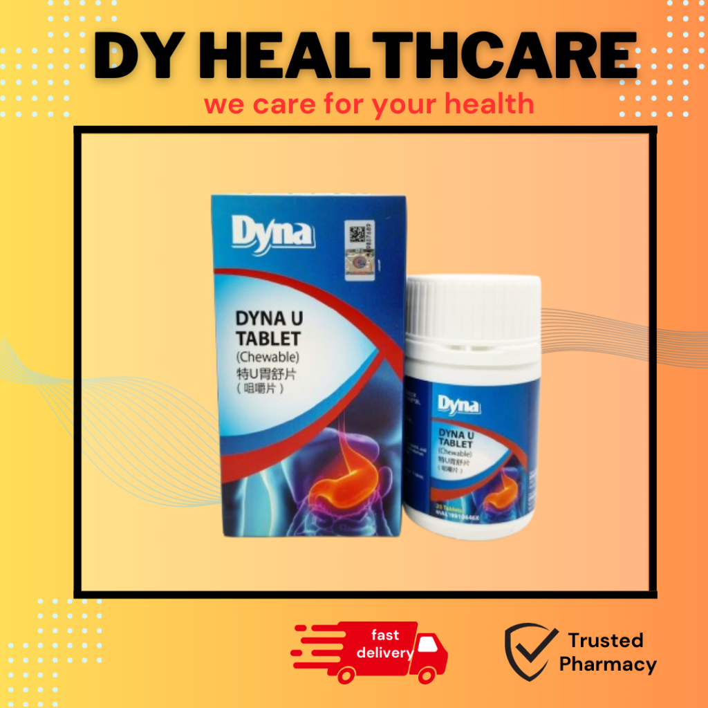 Dyna U Tablet (Chewable) 20 Tabs | Shopee Malaysia