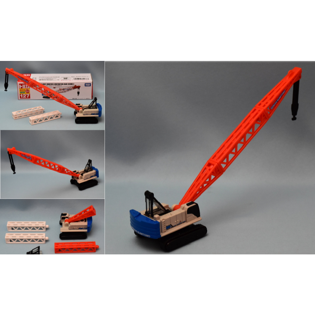 Tomica 127 Hitachi Sumitomo Heavy Industries Construction Crane SCX900 ...