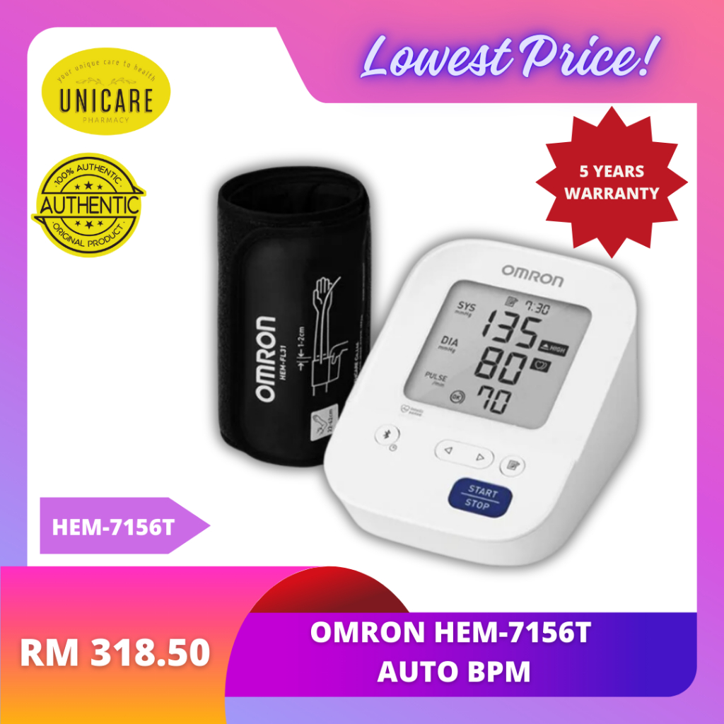 OMRON HEM-7156T AUTO BLOOD PRESSURE MONITOR TEKANAN DARAH AUTOMATIK ...