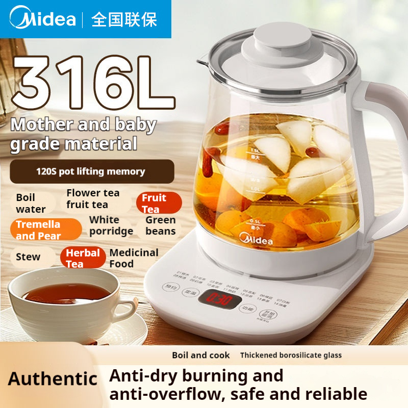 Midea Elegant Health Pot 316 Stainless Steel Multi-Function Tea Maker ...