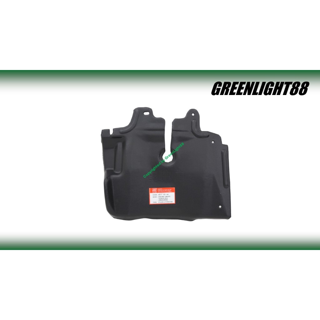 PROTON PERSONA, GEN 2 ENGINE UNDER COVER | Shopee Malaysia