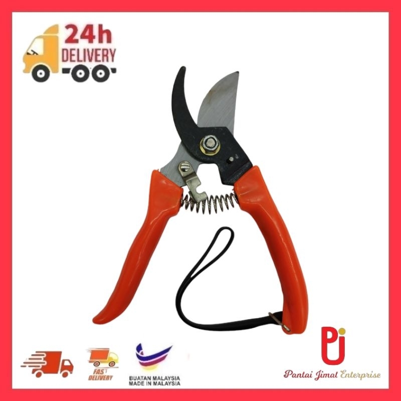 Pruning Shears/Grass Cutter/Gunting Pokok | Shopee Malaysia