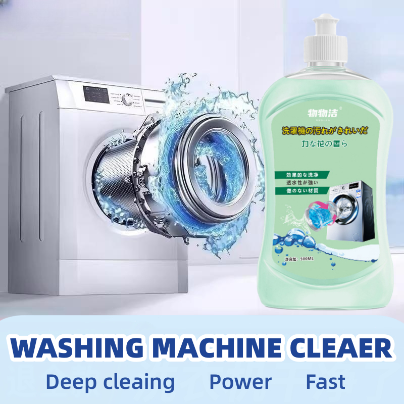 Washing Machine Sterilizing Liquid for All Washers 99.9% of Germs and ...