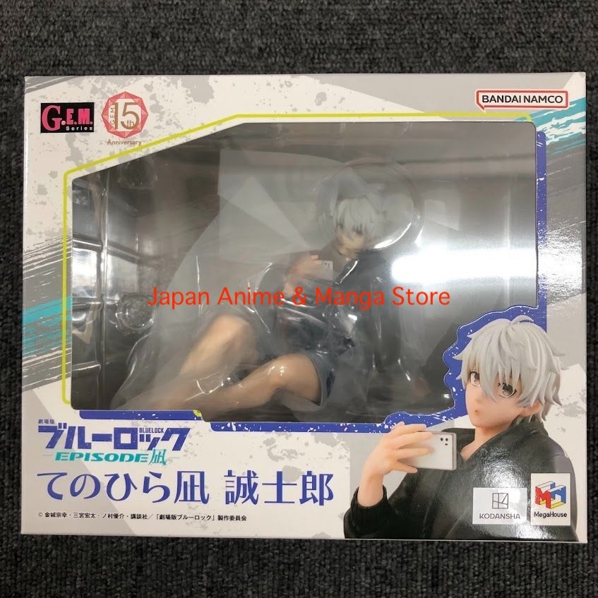 G.E.M. Series Theatrical Edition Blue Lock EPISODE Nagi Tenohira Nagi ...
