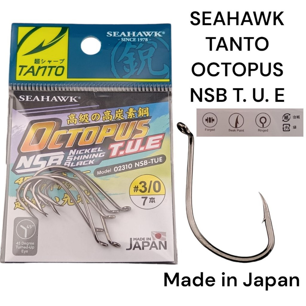 SEAHAWK TANTO 02310 NSB-TUE OCTOPUS NICKEL SHINING BLACK FISHING HOOK ...